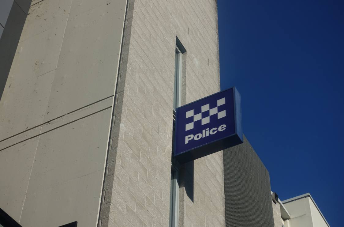 Police Punished for Good Deed
