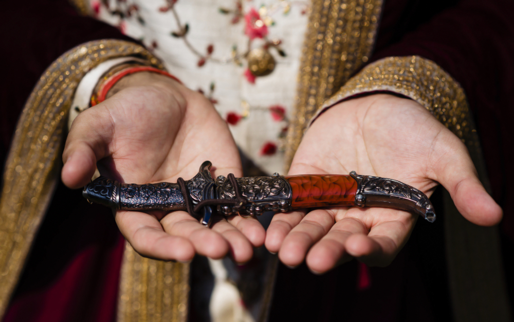 The Offence of Having Custody of a Knife in a Public Place or School
